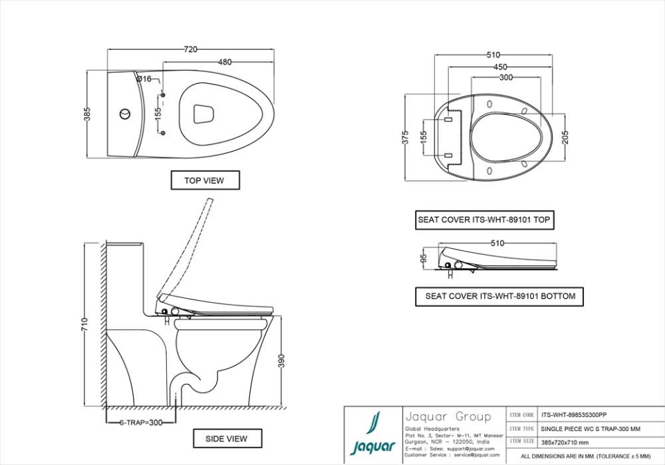 S-Trap One Piece Bidspa Rimless Floor Mounted WC | Jaquar UAE