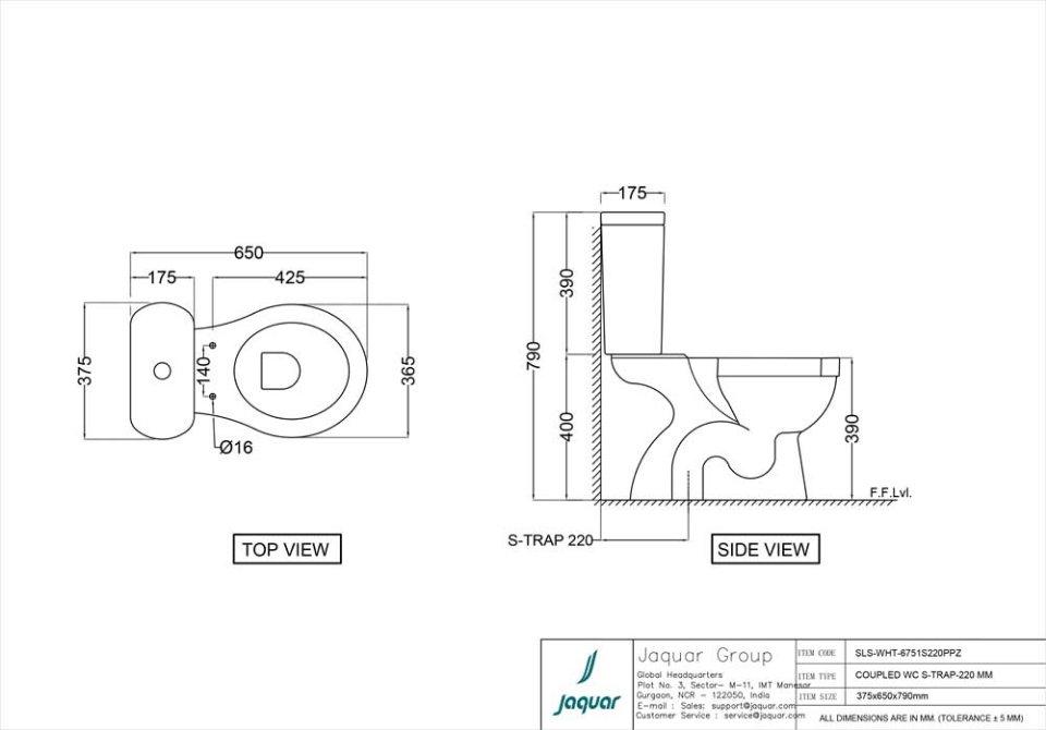 Solo Single Piece WC | S Trap- 220 mm | Jaquar UAE