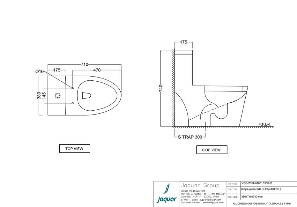Vignette Single Piece WC | S Trap- 300 mm | Jaquar UAE
